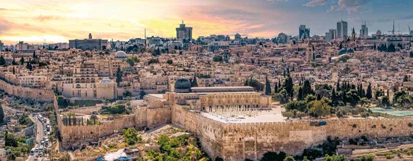 O amor a Jerusalém - Morashá