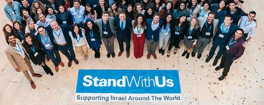 StandWithUs: Duas décadas em Prol de Israel - Morashá