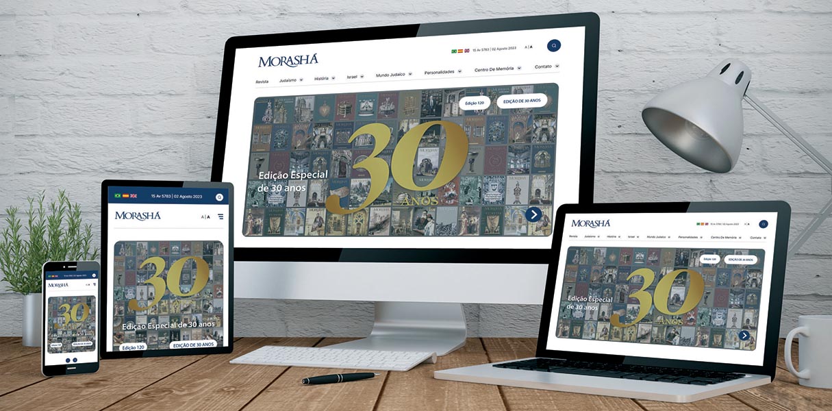 Novo portal da Morashá - Morashá