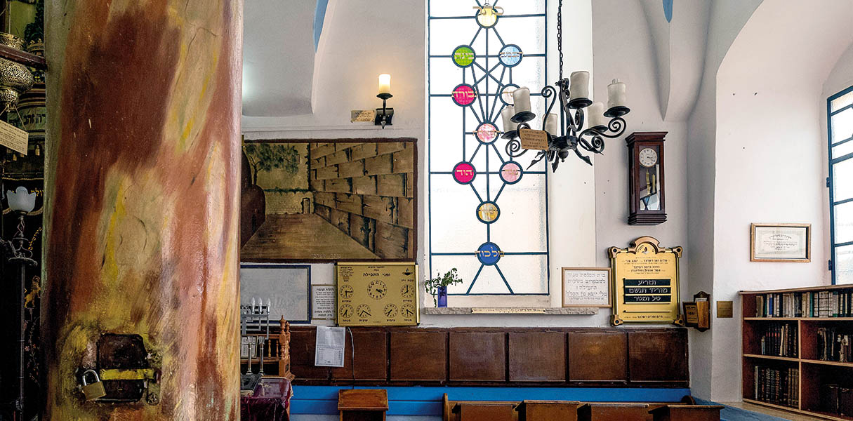 O Shabat e a Sefirá de Malchut - Morashá