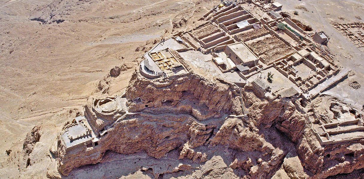 Os Filhos de Israel e o Estado de Israel - Morashá