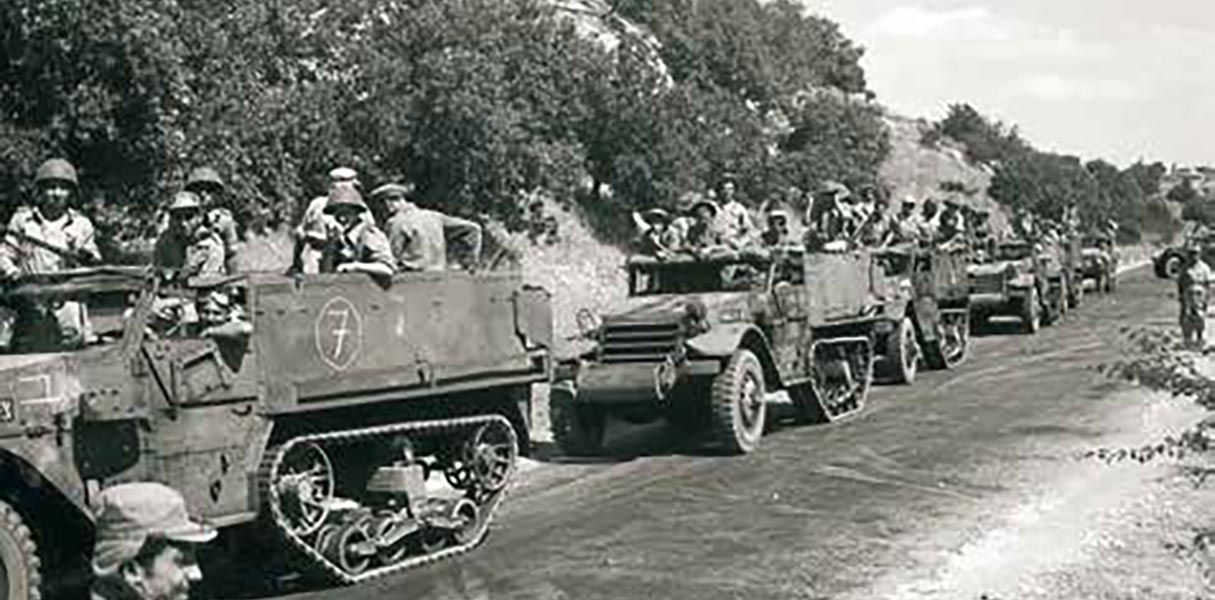 As guerras de Israel - Morashá